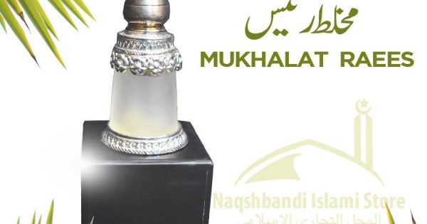 Buy Mukhalat Raees Attar – Premium Arabic Perfume Oil (3ml, 6ml, 15ml ...