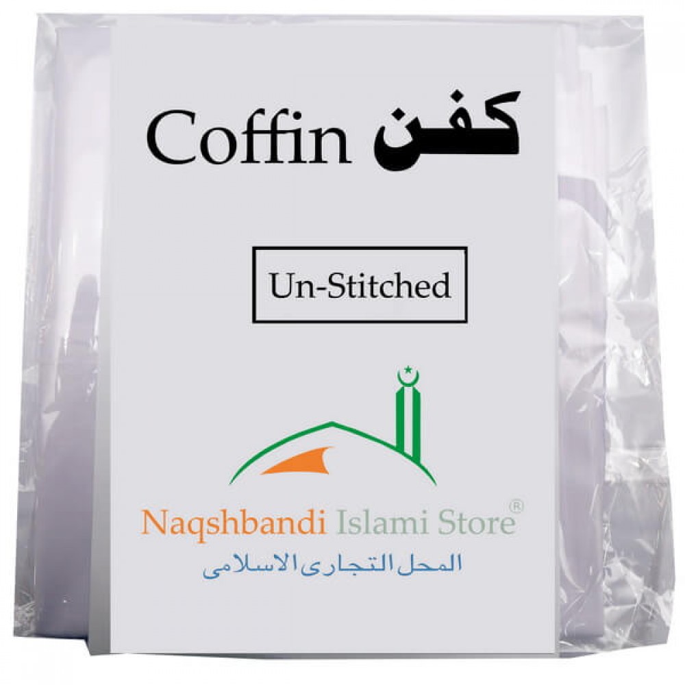 Unstitched Kafan Cloth – Islamic Burial Shroud Fabric