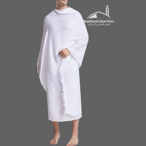 Global Islamic Clothing Store | Naqshbandi Islami Store Online