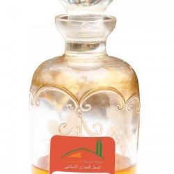 Perfume and attar