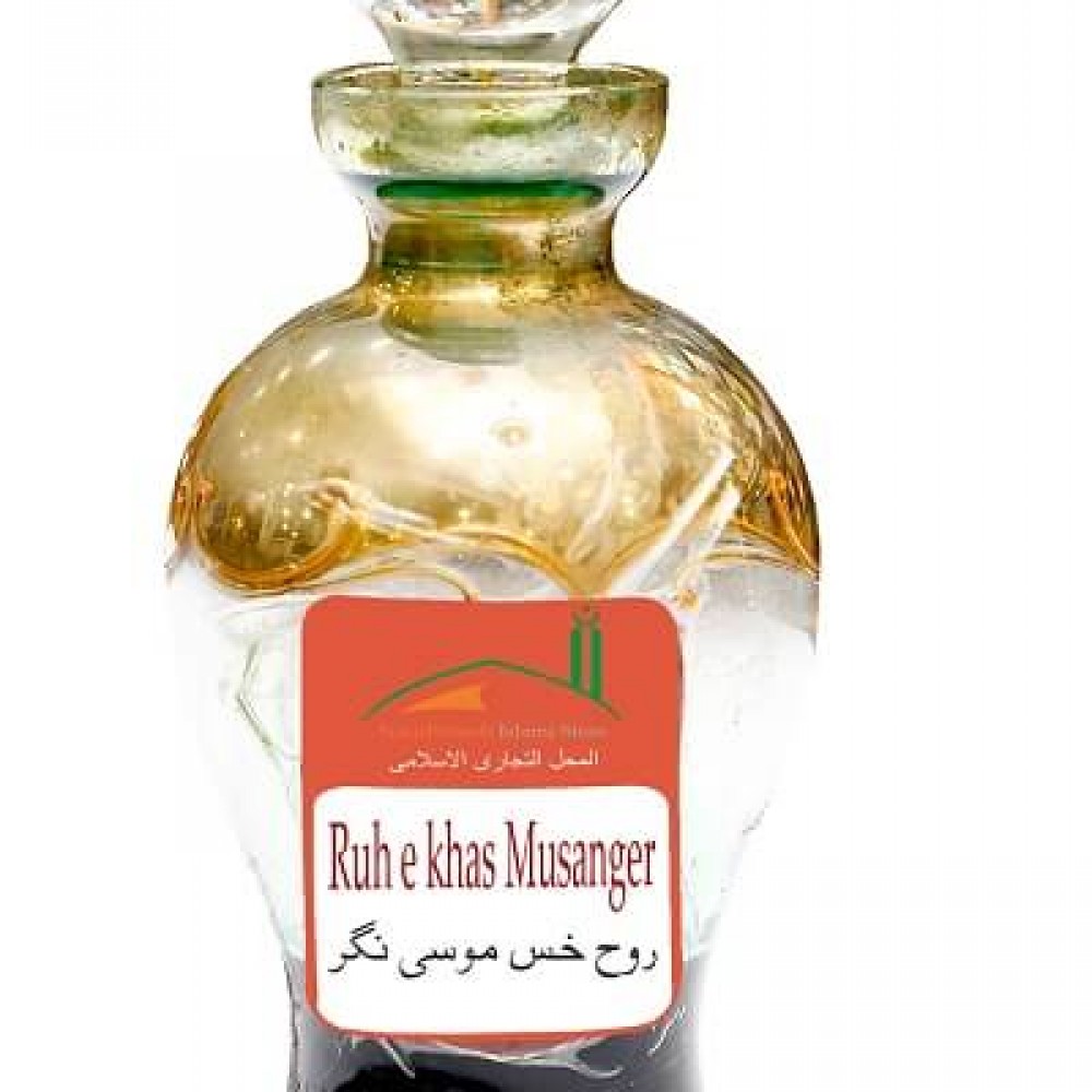 Ruh e Khas Musanger Ittar: Distinctive Aroma of Excellence