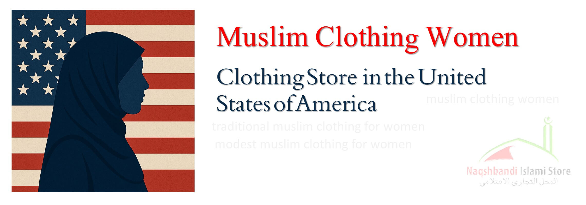 Muslim Clothing Women | Modest Islamic Wear USA – Naqshbandi Islami Store