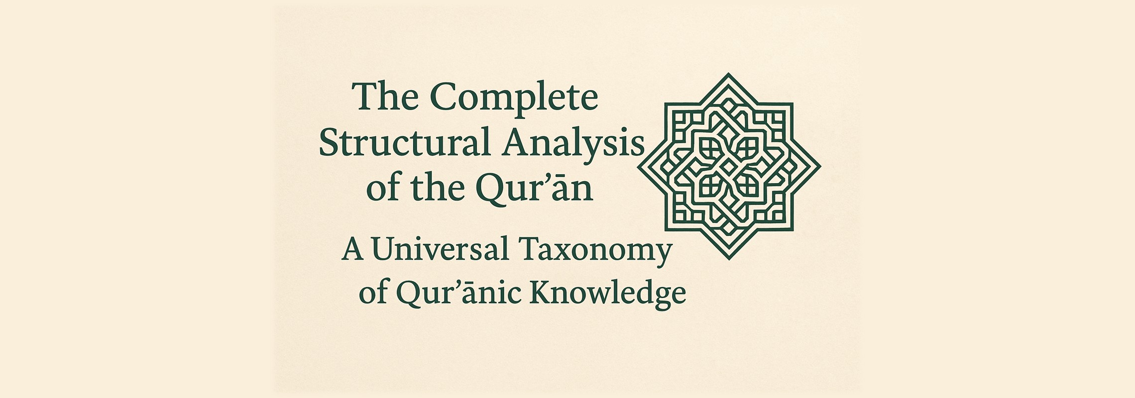 Complete Qur'an Structure & Knowledge Taxonomy | Qur’anic Guidance ...